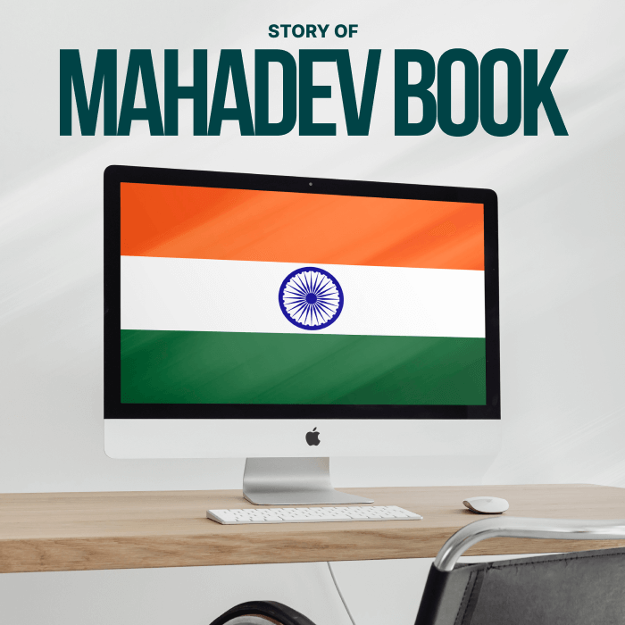 Дело Mahadev Book: как свадьба за $12 млн вызвала главный беттинг ...